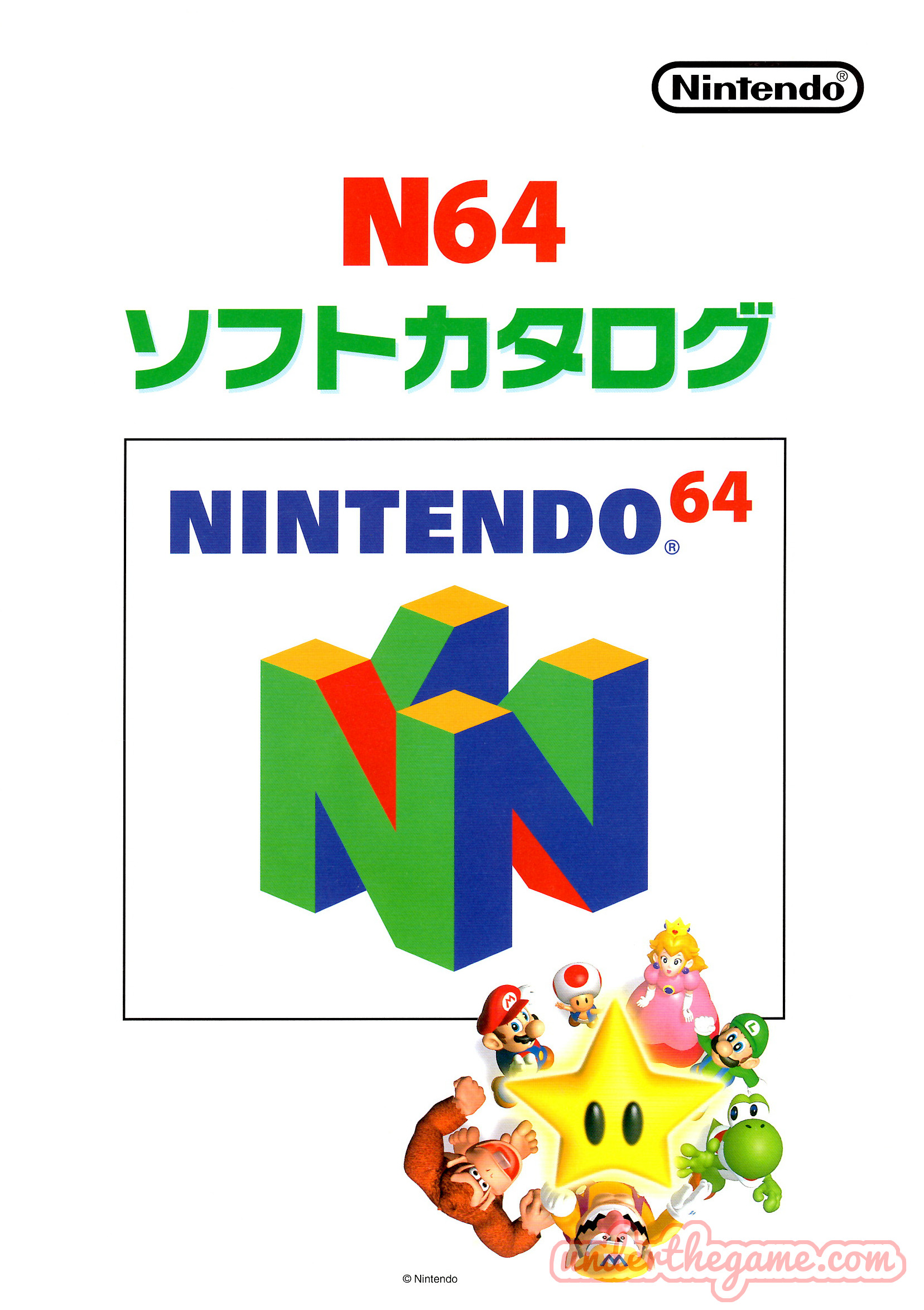 Flyer Jeux Nintendo 64 - 1999 [JPN] - underthegame.com