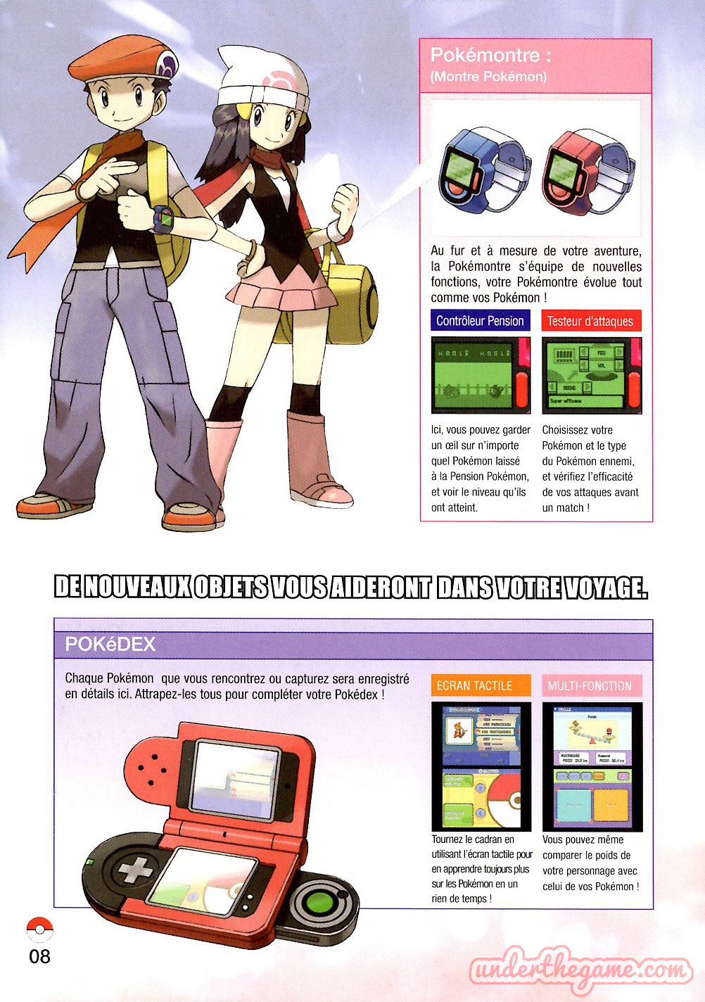 Brochure Pokémon versions Diamant & Perle - Nintendo DS - 2007 [VF ...